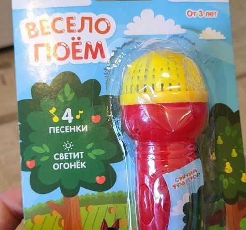 Музыкальный детский микрофон