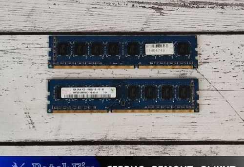 Оперативная память Hynix DDR3 4gb 1333mhz