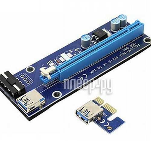 Райзер KS-is PCIe 1x - 16x с питанием Molex KS-346