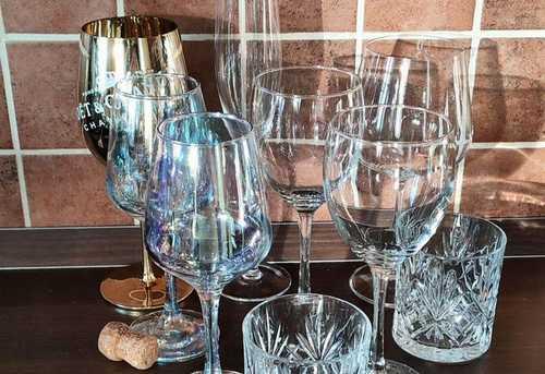 Бокалы для вина стаканы