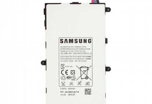 Аккумулятор для Samsung Tab 3 7.0" (T210/T211) SP4