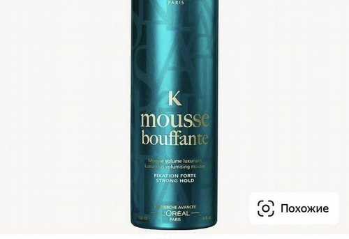 Kerastase мусс для объема волос 150 ml оригинал
