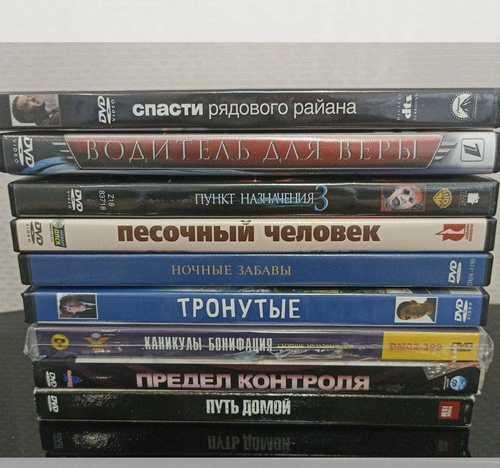 Dvd диски лицензия