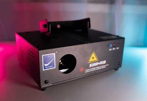 Лазерный проектор Big Dipper B2000+RGB