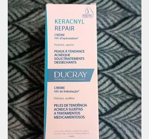 Ducray keracnyl крем