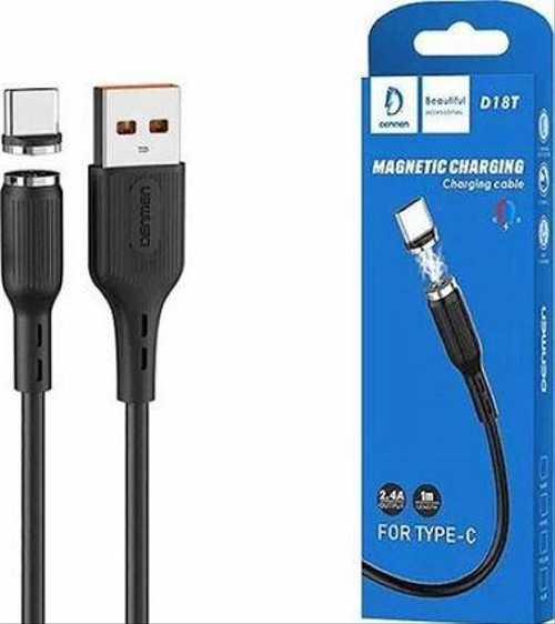 Кабель Magnetic charging cable for Type-C 180