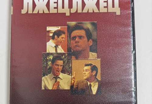 DVD диски фильмы