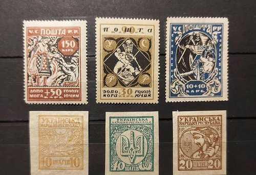 Почтовые марки. Гражданская война Украина