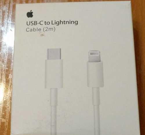 Кабель USB-C to Lighting cable 2 м