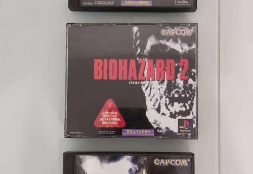 Набор PS1 Biohazard 1, 2, 3 ntsc-J оригинал