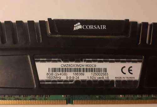 Corsair Vengeance DDR3 4GB 1600