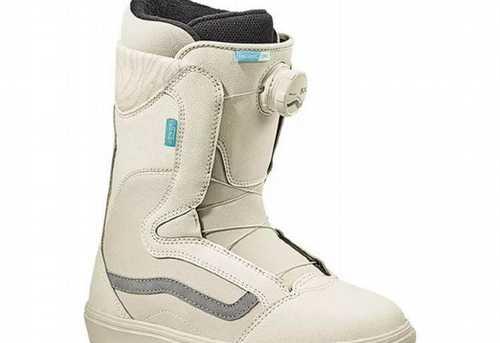 Ботинки сноубордические Vans WM encore OG 21/22