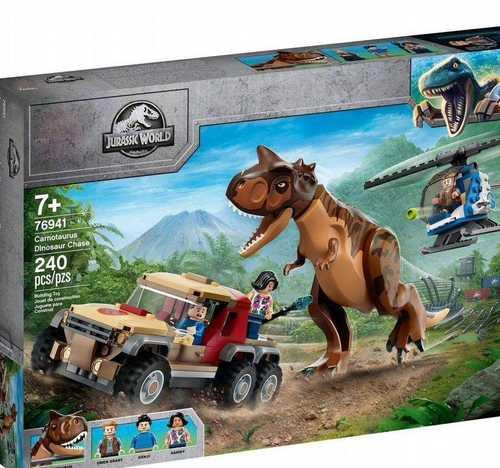 Lego Jurassic World