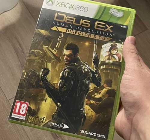 Deus ex human revolution