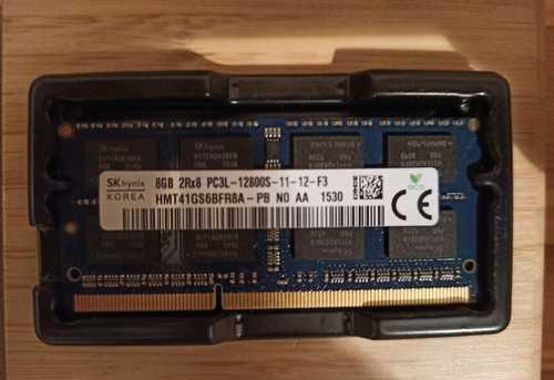 Оперативная память Hynix DDR3L 8Гб 1600 mhz 1.35V