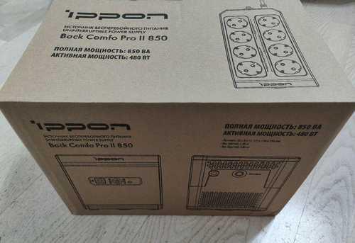 Ибп Ippon Back Comfo Pro II 850