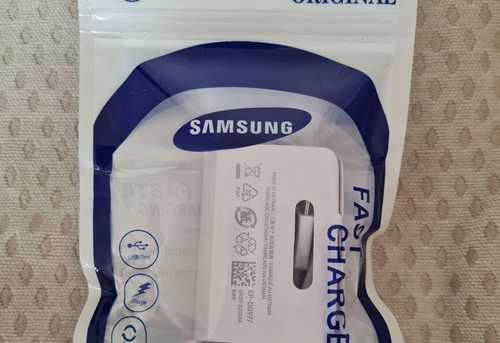 Кабель для быстрой зарядки Samsung