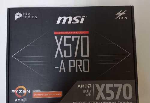 Материнская плата MSI x570-a pro am4