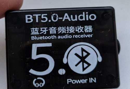 Bluetooth 5.0 адаптер