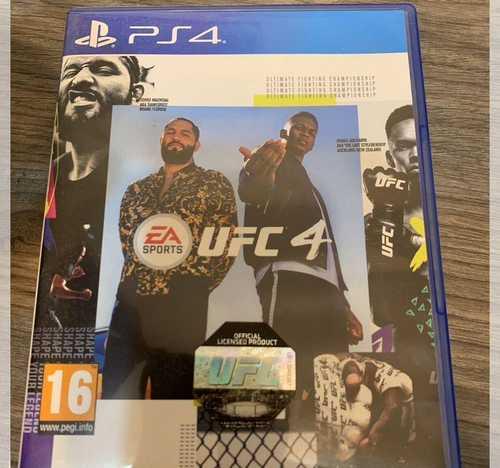 Диски на ps4 ufc 4