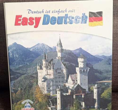 Easy Deutsch