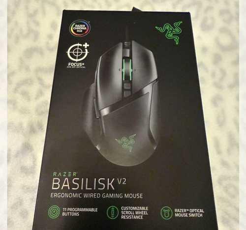 Игровая мышь Razer Basilisk v2