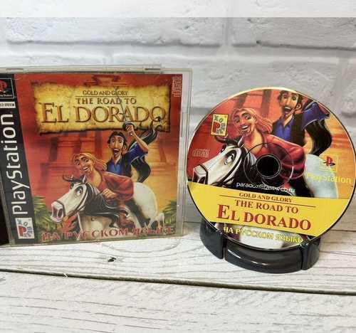 Gold and Glory: The road to El Dorado ps1 psone пс