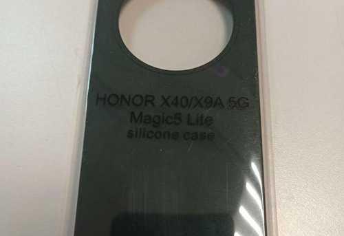 Чехол на Honor X40/X9A 5G Magic5 Lite