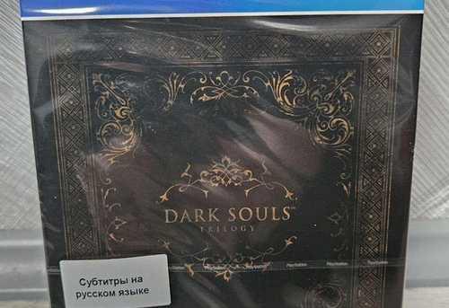Dark souls trilogy ps4