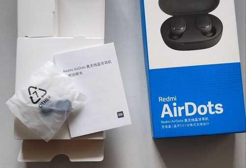 Беспроводные наушники Xiaomi Redmi AirDots