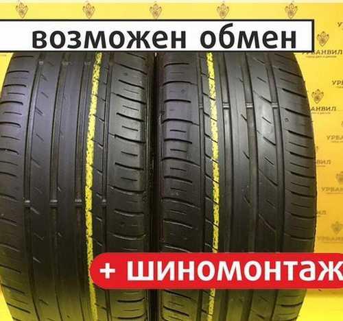 Falken Ziex ZE-914 225/40 R18 92W