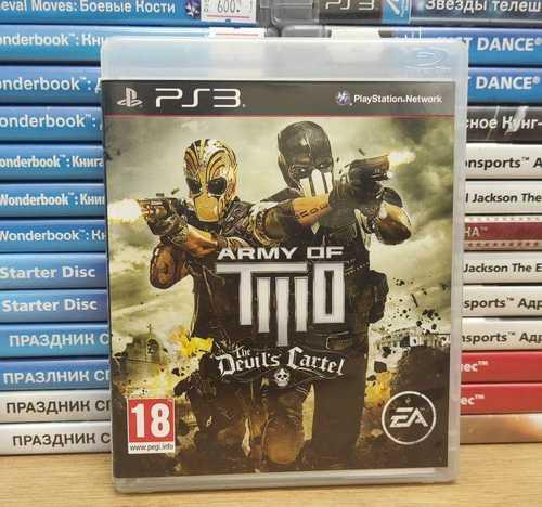 Army of two The devil s cartel PS3