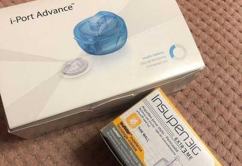 9мм порт для иньекций медтроник i-port Advance