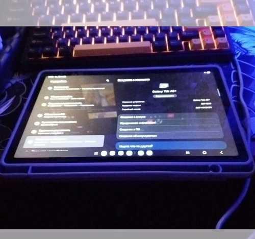 Планшет samsung galaxy tab а9 