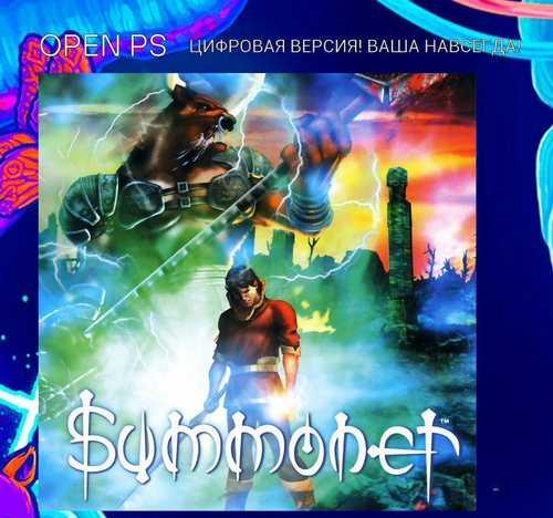 Summoner PS2 Emulation (2000) PS5 и PS4