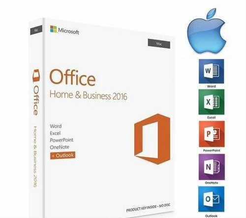 Ключи Microsoft Office для Mac