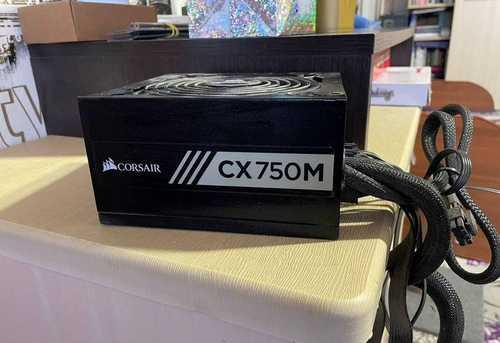 Блок питания corsair cx750m