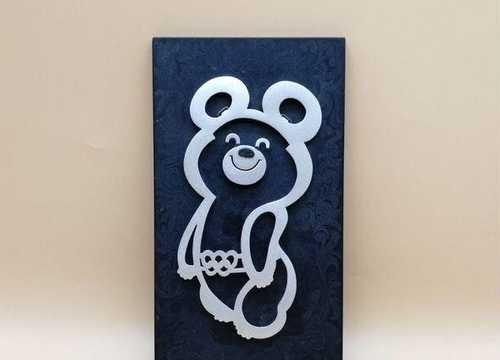 Панно плакетка Олимпийский Мишка пластик алюминий