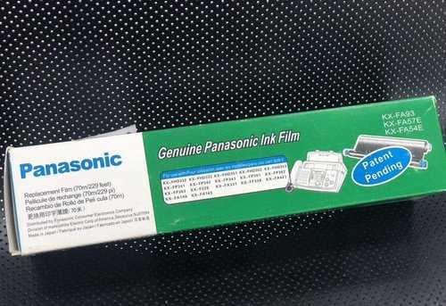 Термопленка Panasonic KX-FA93, FA57E, FA54E