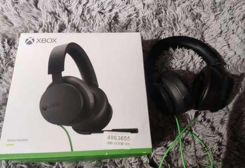 Наушники Xbox Stereo Headset