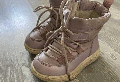 Ботинки зимние для девочки 21 размер