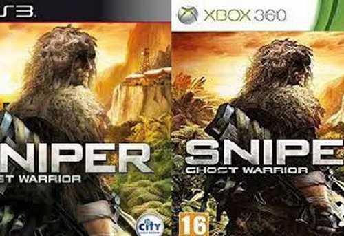 Sniper ghost warrior Xbox 360 Ps 3