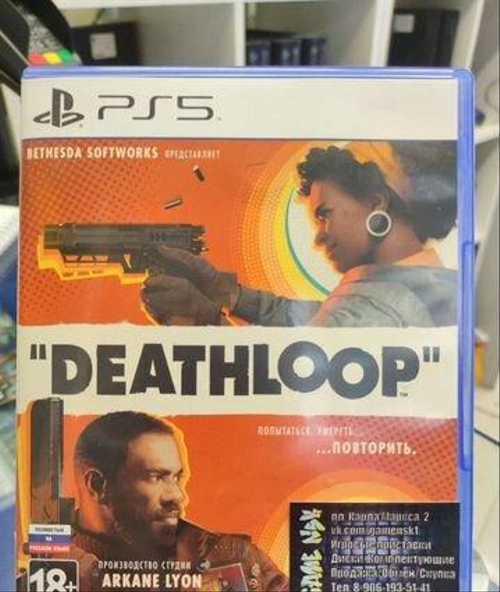 Deathloop ps5 б/у