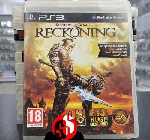 Kingdoms of Amalur: Reckoning Б.У PS 3