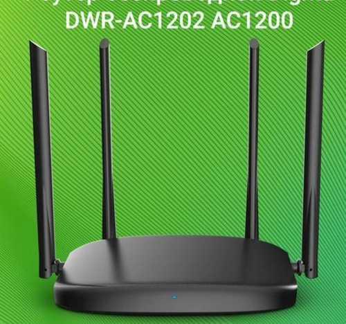 Роутер беспроводной Digma DWR-AC1202 AC1200 10/100/1000base-TX черный