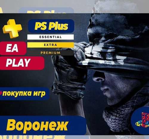 Игры PS plus / EA Play PS4/PS5