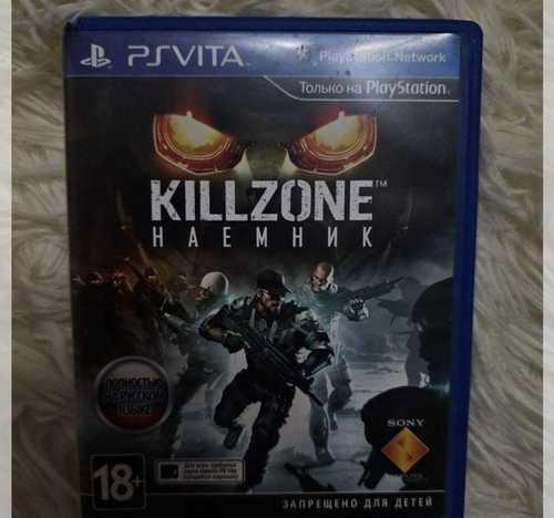 Killzone наемник Картридж PS Vita