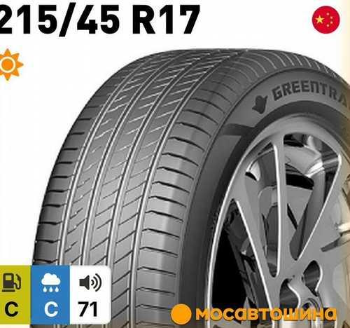 Greentrac Journey-X 215/45 R17 91W