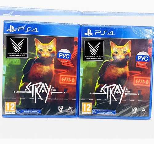 Новый Stray PS4 PS5