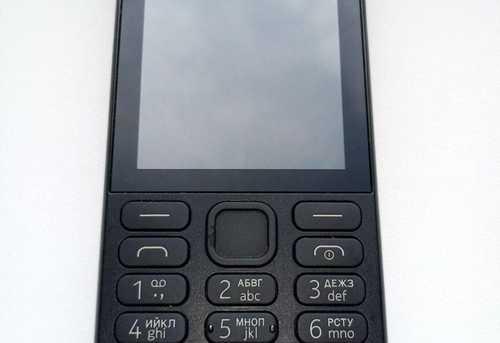 Nokia 150 Dual sim